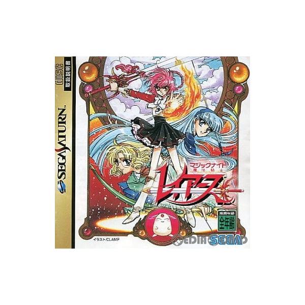 【発売日：1995年09月30日】【必ずご確認ください】・こちらはパッケージや説明書などが「傷んでいる」もしくは「ない」商品です。(付属品はございます。)・ディスク/カード/カセットには使用に支障のない程度の傷がある場合がございますが、プレ...