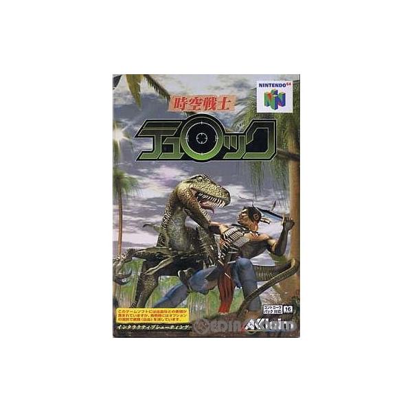 【発売日：1997年05月30日】■タイトル:時空戦士テュロック■機種:ニンテンドウ64ソフト(NINTENDO64Game)■発売日:1997/05/30■メーカー品番:NUS-P-NTUJ■JAN/EAN:4992713021587■メ...