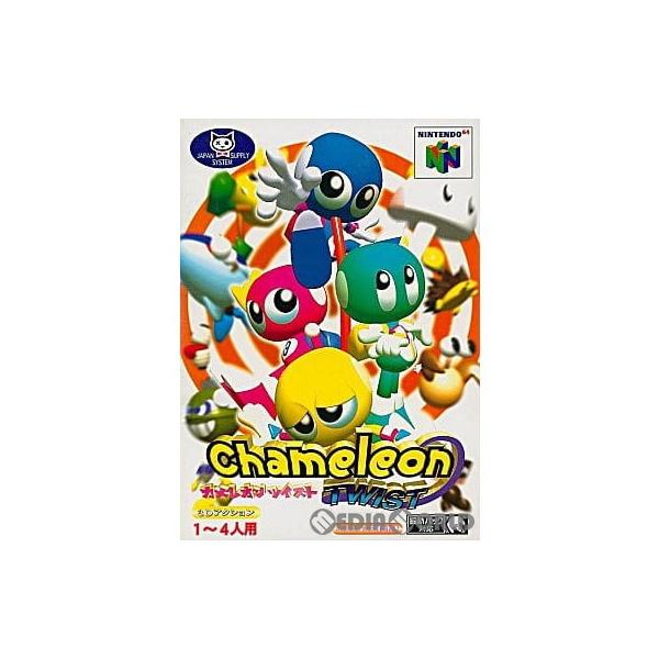 【発売日：1997年12月12日】【必ずご確認ください】・こちらはパッケージや説明書などが「痛んでいる」もしくは「ない」商品です。(付属品はございます。)・DLコードやシリアル番号等の保証は一切ございません。・ディスク・カードには使用に支障...