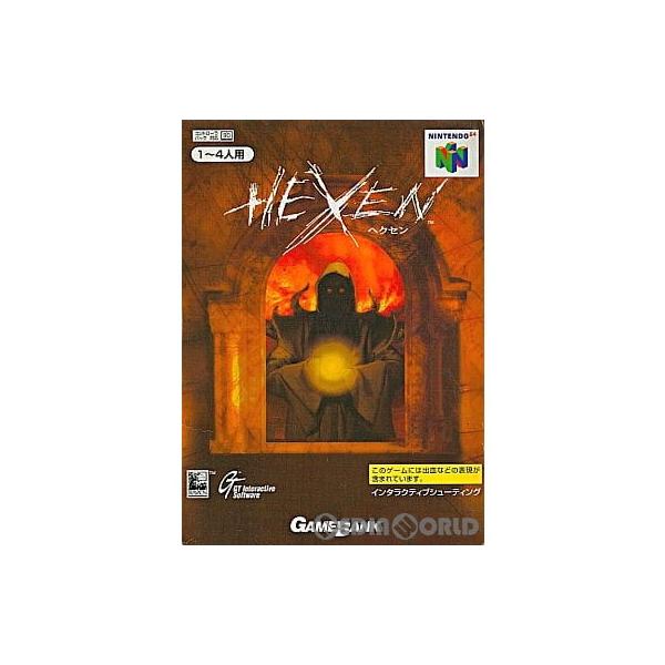 【発売日：1997年12月18日】【必ずご確認ください】・アンケートハガキ、オビ、チラシ、ページに記載のない特典などが欠品している場合がございます。・DLコードやシリアル番号等の保証は一切ございません。・ディスク・カードには使用に支障の無い...