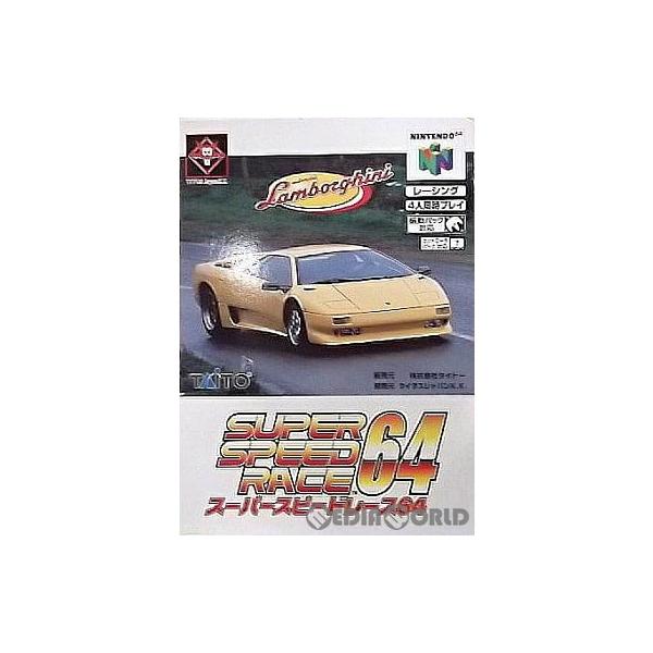 【発売日：1998年05月29日】【必ずご確認ください】・こちらはパッケージや説明書などが「痛んでいる」もしくは「ない」商品です。(付属品はございます。)・DLコードやシリアル番号等の保証は一切ございません。・ディスク・カードには使用に支障...