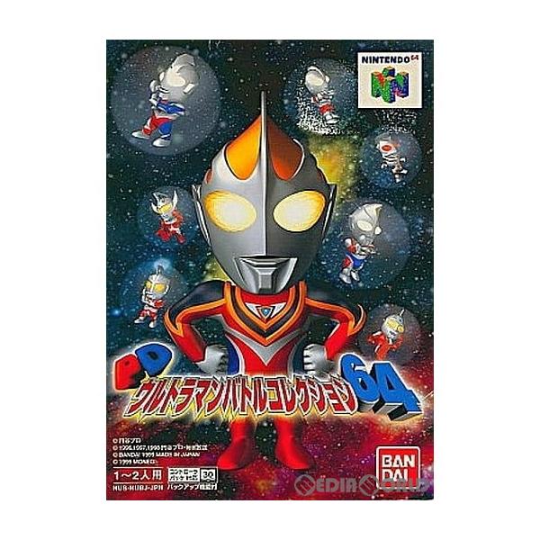【発売日：1999年07月16日】■タイトル:PDウルトラマン バトルコレクション64■機種:ニンテンドウ64ソフト(NINTENDO64Game)■発売日:1999/07/16■メーカー品番:NUS-P-NUBJ■JAN/EAN:4902...