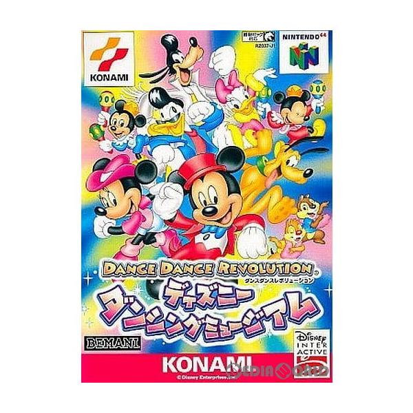 【発売日：2000年11月30日】【必ずご確認ください】・こちらはパッケージや説明書などが「痛んでいる」もしくは「ない」商品です。(付属品はございます。)・DLコードやシリアル番号等の保証は一切ございません。・ディスク・カードには使用に支障...