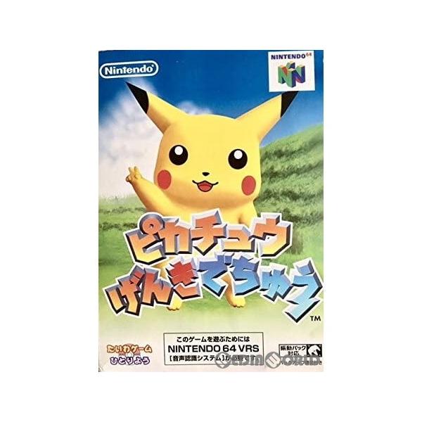 【発売日：1998年12月12日】■タイトル:ピカチュウげんきでちゅう(ソフト単品 NINTENDO64 VRS無し)■機種:ニンテンドウ64ソフト(NINTENDO64Game)■発売日:1998/12/12■メーカー品番:NUS-P-N...