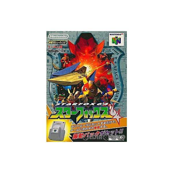 【発売日：1997年04月27日】■タイトル:スターフォックス64(振動パック同梱版)■機種:ニンテンドウ64ソフト(NINTENDO64Game)■発売日:1997/04/27■メーカー品番:NUS-P-NFXJ■JAN/EAN:4902...