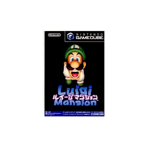 【発売日：2001年09月14日】【必ずご確認ください】・こちらはパッケージや説明書などが「痛んでいる」もしくは「ない」商品です。(付属品はございます。)・DLコードやシリアル番号等の保証は一切ございません。・ディスク・カードには使用に支障...