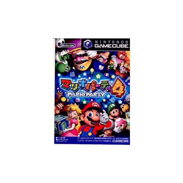 【発売日：2002年11月08日】【必ずご確認ください】・こちらはパッケージや説明書などが「痛んでいる」もしくは「ない」商品です。(付属品はございます。)・DLコードやシリアル番号等の保証は一切ございません。・ディスク・カードには使用に支障...