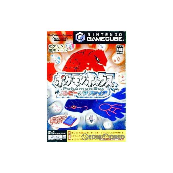 【発売日：2003年05月30日】【必ずご確認ください】・こちらはパッケージや説明書などが「傷んでいる」もしくは「ない」商品です。(付属品はございます。)・ディスク/カード/カセットには使用に支障のない程度の傷がある場合がございますが、プレ...