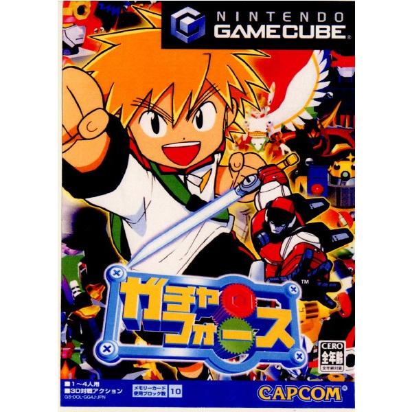【発売日：2003年11月27日】【必ずご確認ください】・アンケートハガキ、オビ、チラシ、ページに記載のない特典などが欠品している場合がございます。・DLコードやシリアル番号等の保証は一切ございません。・ディスク・カードには使用に支障の無い...