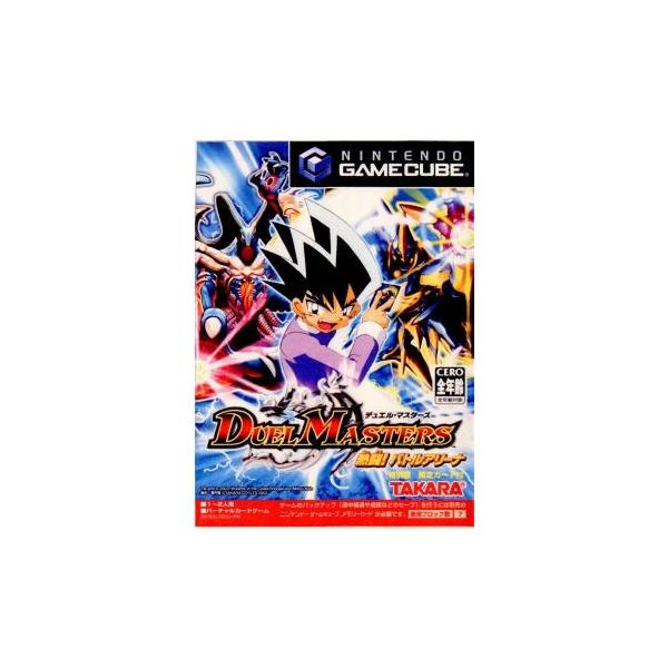 【発売日：2003年12月18日】【必ずご確認ください】・こちらはパッケージや説明書などが「痛んでいる」もしくは「ない」商品です。(付属品はございます。)・DLコードやシリアル番号等の保証は一切ございません。・ディスク・カードには使用に支障...