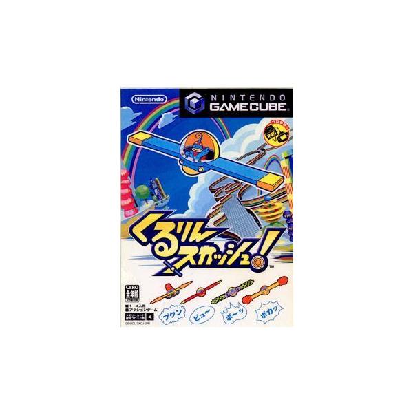 【発売日：2004年10月14日】【必ずご確認ください】・アンケートハガキ、オビ、チラシ、ページに記載のない特典などが欠品している場合がございます。・DLコードやシリアル番号等の保証は一切ございません。・ディスク・カードには使用に支障の無い...