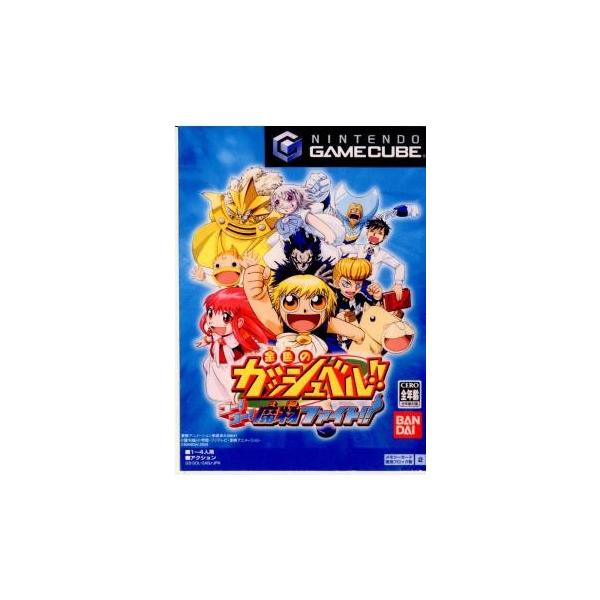 【発売日：2005年12月15日】【必ずご確認ください】・こちらはパッケージや説明書などが「痛んでいる」もしくは「ない」商品です。(付属品はございます。)・DLコードやシリアル番号等の保証は一切ございません。・ディスク・カードには使用に支障...