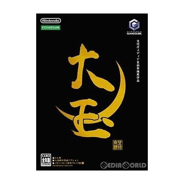 【発売日：2006年04月13日】【必ずご確認ください】・こちらはパッケージや説明書などが「傷んでいる」もしくは「ない」商品です。(付属品はございます。)・ディスク/カード/カセットには使用に支障のない程度の傷がある場合がございますが、プレ...
