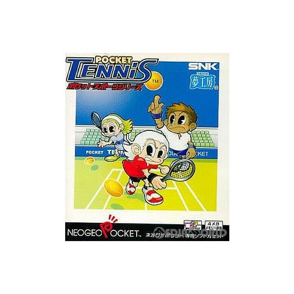 【発売日：1998年10月28日】【必ずご確認ください】・こちらは内容物の状態及び動作に問題のない中古商品となります。・外箱やパッケージに経年変化による軽度な擦れや、汚れ等がある場合がございます。・ディスク/カード/カセットには使用に支障の...