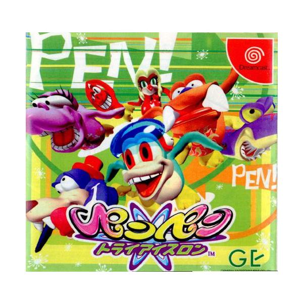 【発売日：1998年11月27日】【必ずご確認ください】・アンケートハガキ、オビ、チラシ、ページに記載のない特典などが欠品している場合がございます。・DLコードやシリアル番号等の保証は一切ございません。・ディスク・カードには使用に支障の無い...