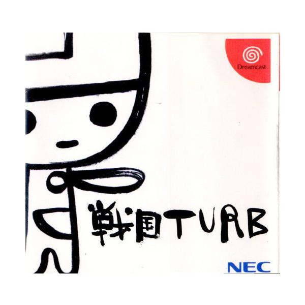 【発売日：1999年01月14日】【必ずご確認ください】・こちらはパッケージや説明書などが「痛んでいる」もしくは「ない」商品です。(付属品はございます。)・DLコードやシリアル番号等の保証は一切ございません。・ディスク・カードには使用に支障...