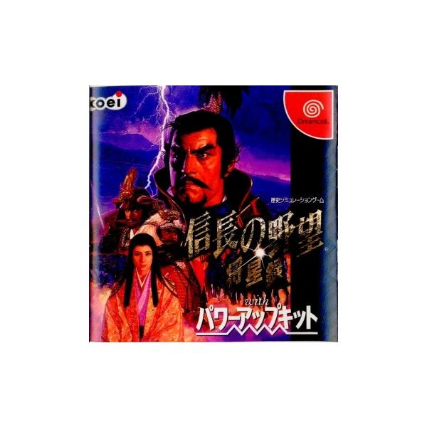 【発売日：1999年03月25日】【必ずご確認ください】・こちらはパッケージや説明書などが「痛んでいる」もしくは「ない」商品です。(付属品はございます。)・DLコードやシリアル番号等の保証は一切ございません。・ディスク・カードには使用に支障...