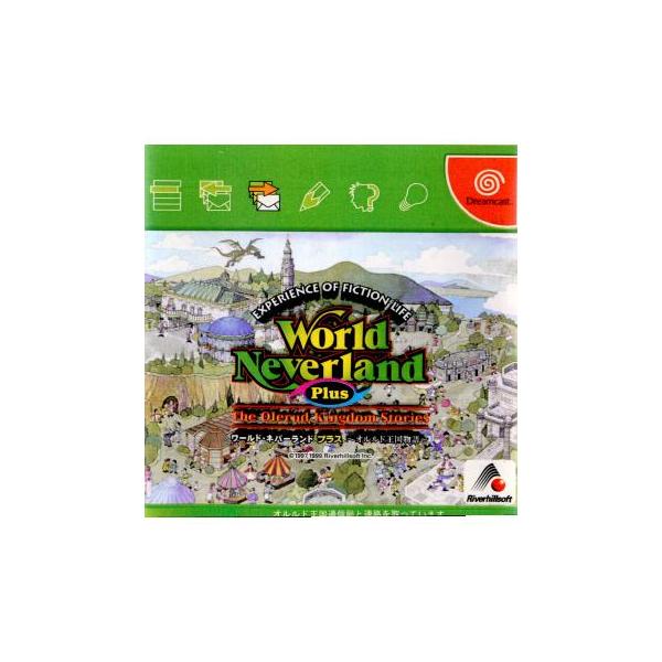 【発売日：1999年07月15日】【必ずご確認ください】・アンケートハガキ、オビ、チラシ、ページに記載のない特典などが欠品している場合がございます。・DLコードやシリアル番号等の保証は一切ございません。・ディスク・カードには使用に支障の無い...