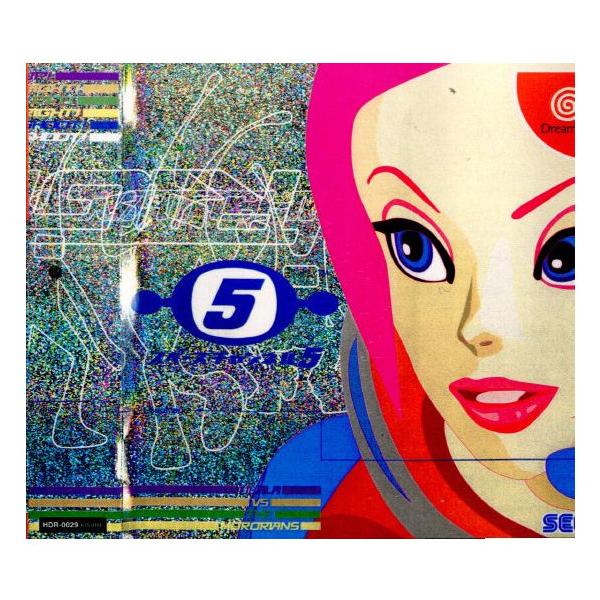 【発売日：1999年12月16日】【必ずご確認ください】・こちらはパッケージや説明書などが「痛んでいる」もしくは「ない」商品です。(付属品はございます。)・DLコードやシリアル番号等の保証は一切ございません。・ディスク・カードには使用に支障...