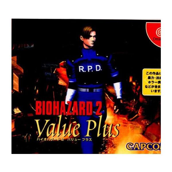 【発売日：1999年12月22日】【必ずご確認ください】・こちらはパッケージや説明書などが「痛んでいる」もしくは「ない」商品です。(付属品はございます。)・DLコードやシリアル番号等の保証は一切ございません。・ディスク・カードには使用に支障...