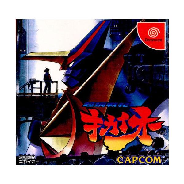 【発売日：2000年01月13日】【必ずご確認ください】・こちらはパッケージや説明書などが「痛んでいる」もしくは「ない」商品です。(付属品はございます。)・DLコードやシリアル番号等の保証は一切ございません。・ディスク・カードには使用に支障...