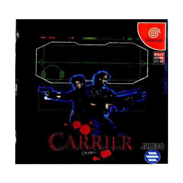 【発売日：2000年02月24日】【必ずご確認ください】・こちらはパッケージや説明書などが「痛んでいる」もしくは「ない」商品です。(付属品はございます。)・DLコードやシリアル番号等の保証は一切ございません。・ディスク・カードには使用に支障...