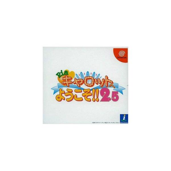 【発売日：2001年06月21日】【必ずご確認ください】・こちらは内容物の状態及び動作に問題のない中古商品となります。・外箱やパッケージに経年変化による軽度な擦れや、汚れ等がある場合がございます。・ディスク/カード/カセットには使用に支障の...