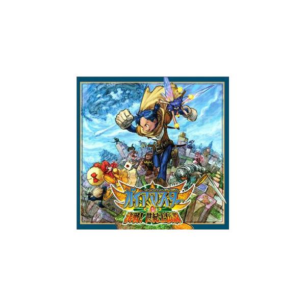 【発売日：2001年06月28日】【必ずご確認ください】・こちらはパッケージや説明書などが「痛んでいる」もしくは「ない」商品です。(付属品はございます。)・DLコードやシリアル番号等の保証は一切ございません。・ディスク・カードには使用に支障...