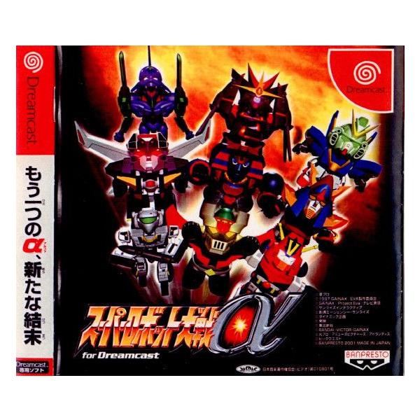 【発売日：2001年08月30日】【必ずご確認ください】・こちらはパッケージや説明書などが「痛んでいる」もしくは「ない」商品です。(付属品はございます。)・DLコードやシリアル番号等の保証は一切ございません。・ディスク・カードには使用に支障...