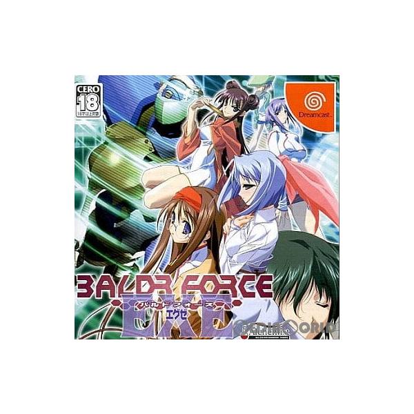 【発売日：2004年10月28日】【必ずご確認ください】・こちらは内容物の状態及び動作に問題のない中古商品となります。・外箱やパッケージに経年変化による軽度な擦れや、汚れ等がある場合がございます。・ディスク/カード/カセットには使用に支障の...