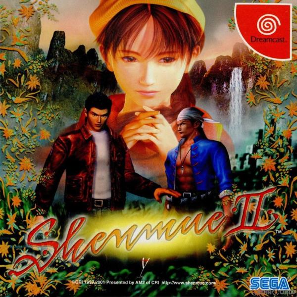 【発売日：2001年09月06日】【必ずご確認ください】・こちらはパッケージや説明書などが「痛んでいる」もしくは「ない」商品です。(付属品はございます。)・DLコードやシリアル番号等の保証は一切ございません。・ディスク・カードには使用に支障...