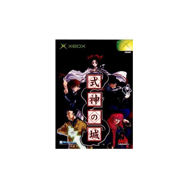 【発売日：2002年03月14日】【必ずご確認ください】・アンケートハガキ、オビ、チラシ、ページに記載のない特典などが欠品している場合がございます。・DLコードやシリアル番号等の保証は一切ございません。・ディスク・カードには使用に支障の無い...