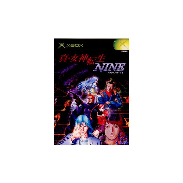 【発売日：2002年12月05日】【必ずご確認ください】・アンケートハガキ、オビ、チラシ、ページに記載のない特典などが欠品している場合がございます。・DLコードやシリアル番号等の保証は一切ございません。・ディスク・カードには使用に支障の無い...