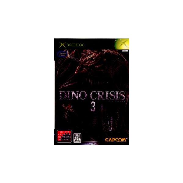 【発売日：2003年06月26日】【必ずご確認ください】・アンケートハガキ、オビ、チラシ、ページに記載のない特典などが欠品している場合がございます。・DLコードやシリアル番号等の保証は一切ございません。・ディスク・カードには使用に支障の無い...