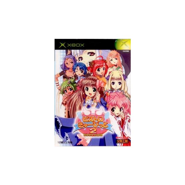 【発売日：2003年08月28日】【必ずご確認ください】・アンケートハガキ、オビ、チラシ、ページに記載のない特典などが欠品している場合がございます。・DLコードやシリアル番号等の保証は一切ございません。・ディスク・カードには使用に支障の無い...
