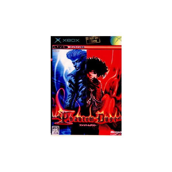 【発売日：2004年09月23日】【必ずご確認ください】・アンケートハガキ、オビ、チラシ、ページに記載のない特典などが欠品している場合がございます。・DLコードやシリアル番号等の保証は一切ございません。・ディスク・カードには使用に支障の無い...
