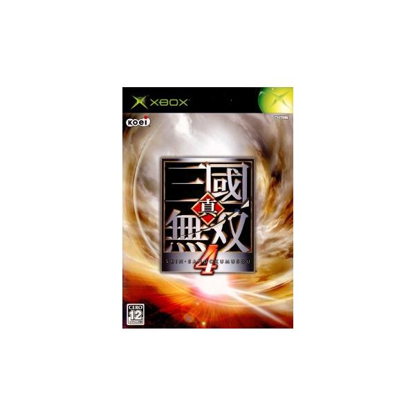 【発売日：2005年08月25日】【必ずご確認ください】・アンケートハガキ、オビ、チラシ、ページに記載のない特典などが欠品している場合がございます。・DLコードやシリアル番号等の保証は一切ございません。・ディスク・カードには使用に支障の無い...