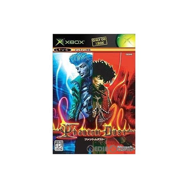 【発売日：2004年09月23日】【必ずご確認ください】・アンケートハガキ、オビ、チラシ、ページに記載のない特典などが欠品している場合がございます。・DLコードやシリアル番号等の保証は一切ございません。・ディスク・カードには使用に支障の無い...