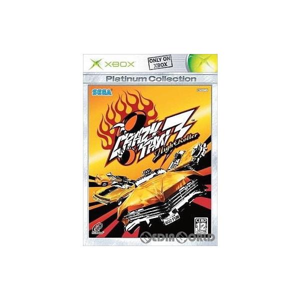 【発売日：2003年10月23日】【必ずご確認ください】・アンケートハガキ、オビ、チラシ、ページに記載のない特典などが欠品している場合がございます。・DLコードやシリアル番号等の保証は一切ございません。・ディスク・カードには使用に支障の無い...