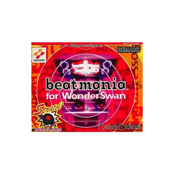 【発売日：1999年04月28日】【必ずご確認ください】・こちらはパッケージや説明書などが「痛んでいる」もしくは「ない」商品です。(付属品はございます。)・DLコードやシリアル番号等の保証は一切ございません。・ディスク・カードには使用に支障...