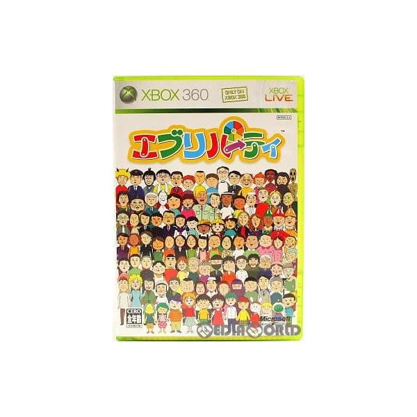 【発売日：2005年12月10日】【必ずご確認ください】・アンケートハガキ、オビ、チラシ、ページに記載のない特典などが欠品している場合がございます。・DLコードやシリアル番号等の保証は一切ございません。・ディスク・カードには使用に支障の無い...