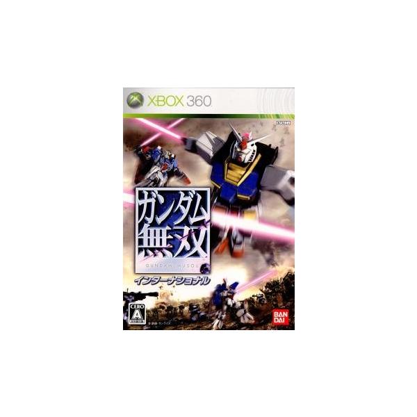 【発売日：2007年12月27日】■タイトル:ガンダム無双 インターナショナル■機種:エックスボックス360ソフト(Xbox360Game)■発売日:2007/12/27■メーカー品番:EVS-00004■JAN/EAN:458222449...