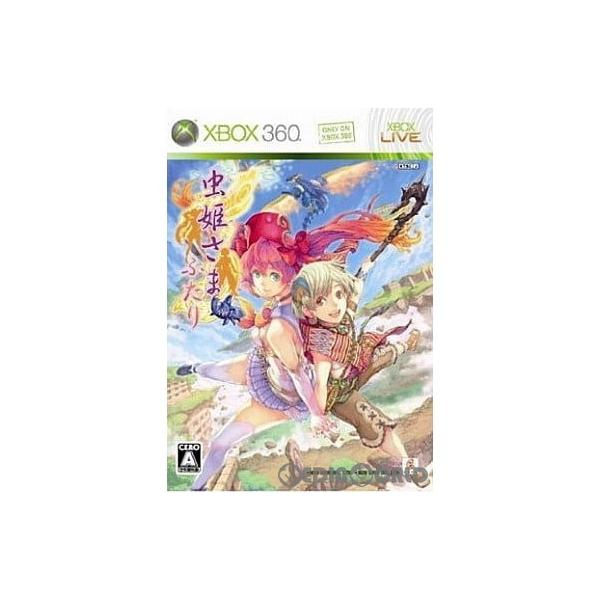 【発売日：2009年11月26日】【必ずご確認ください】・アンケートハガキ、オビ、チラシ、ページに記載のない特典などが欠品している場合がございます。・DLコードやシリアル番号等の保証は一切ございません。・ディスク・カードには使用に支障の無い...