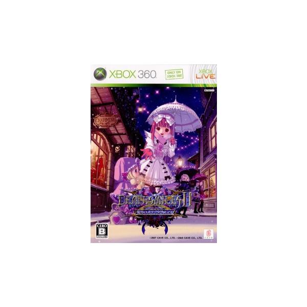 【発売日：2010年05月27日】【必ずご確認ください】・アンケートハガキ、オビ、チラシ、ページに記載のない特典などが欠品している場合がございます。・DLコードやシリアル番号等の保証は一切ございません。・ディスク・カードには使用に支障の無い...