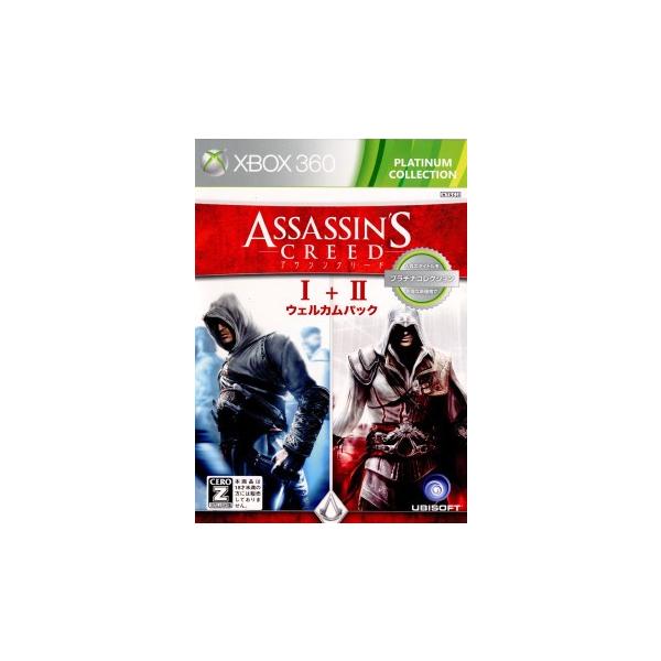 【発売日：2012年07月19日】【必ずご確認ください】・アンケートハガキ、オビ、チラシ、ページに記載のない特典などが欠品している場合がございます。・DLコードやシリアル番号等の保証は一切ございません。・ディスク・カードには使用に支障の無い...