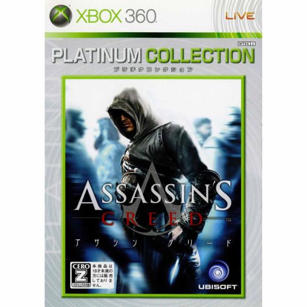 【発売日：2008年11月06日】■タイトル:アサシン クリード(ASSASSIN'S CREED) Xbox360プラチナコレクション(UKA-00004)■機種:エックスボックス360ソフト(Xbox360Game)■発売日:2008/...