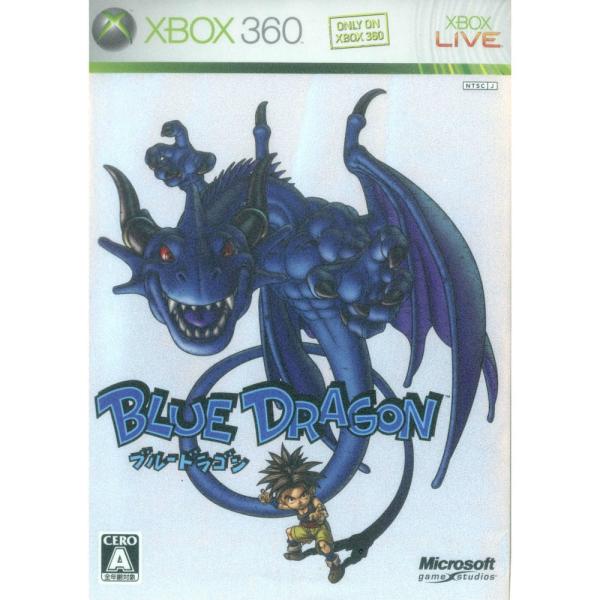 【発売日：2006年12月07日】【必ずご確認ください】・アンケートハガキ、オビ、チラシ、ページに記載のない特典などが欠品している場合がございます。・DLコードやシリアル番号等の保証は一切ございません。・ディスク・カードには使用に支障の無い...