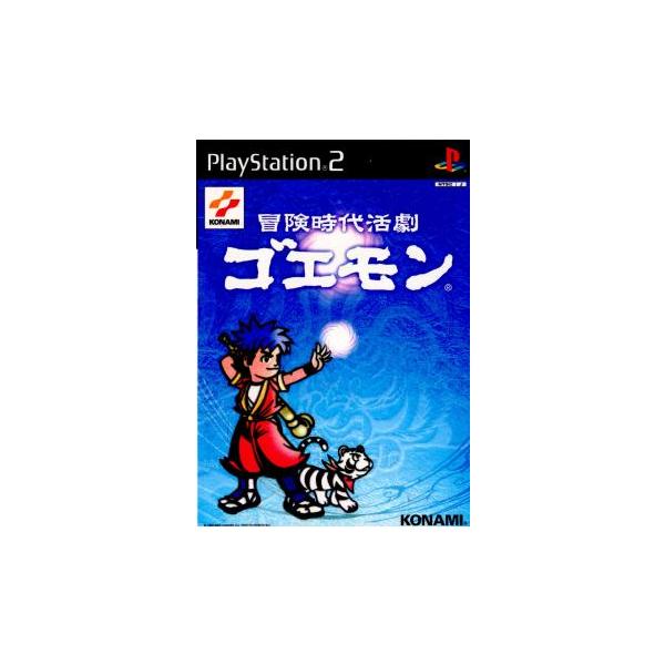 【発売日：2000年12月21日】【必ずご確認ください】・こちらはパッケージや説明書などが「傷んでいる」もしくは「ない」商品です。(付属品はございます。)・ディスク/カード/カセットには使用に支障のない程度の傷がある場合がございますが、プレ...
