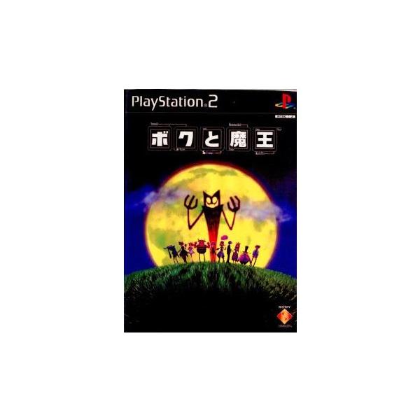 【発売日：2001年03月15日】■タイトル:ボクと魔王■機種:プレイステーション2■発売日:2001/03/15■メーカー品番:SCPS-11008■JAN/EAN:4948872110082■メーカー：ソニー・コンピュータエンタテインメ...