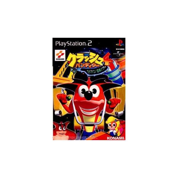 【発売日：2001年12月20日】■タイトル:クラッシュ・バンディクー4 さくれつ!魔神パワー■機種:プレイステーション2ソフト(PlayStation2Game)■発売日:2001/12/20■メーカー品番:SLPM-62114■JAN/...